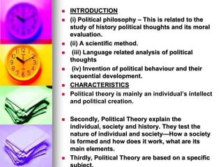 POLITICAL THEORY.pdf better understandng | PDF
