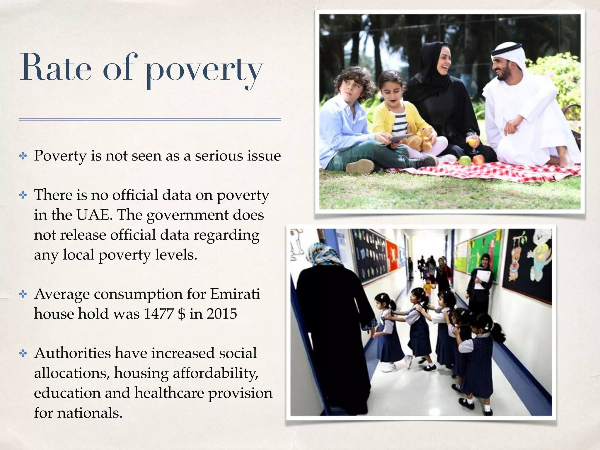 Economy in UAE | PDF
