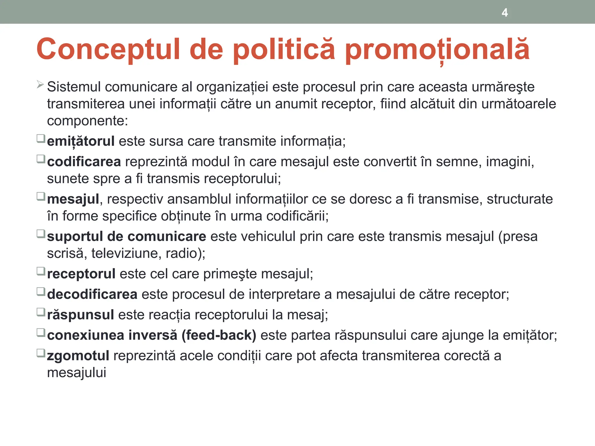 Politica promotionala | PPT