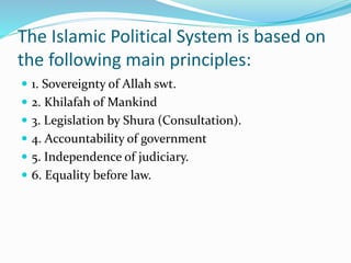 Politics in-islam | PPTX