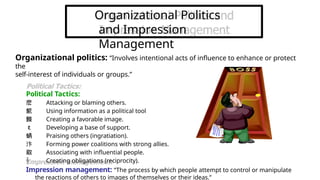 Politics in nursing /nursing dynamic and development | PPTX