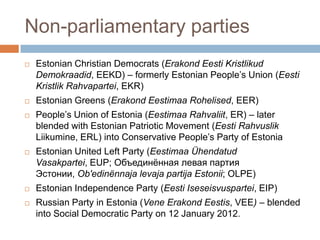 Politics of Estonia | PPTX