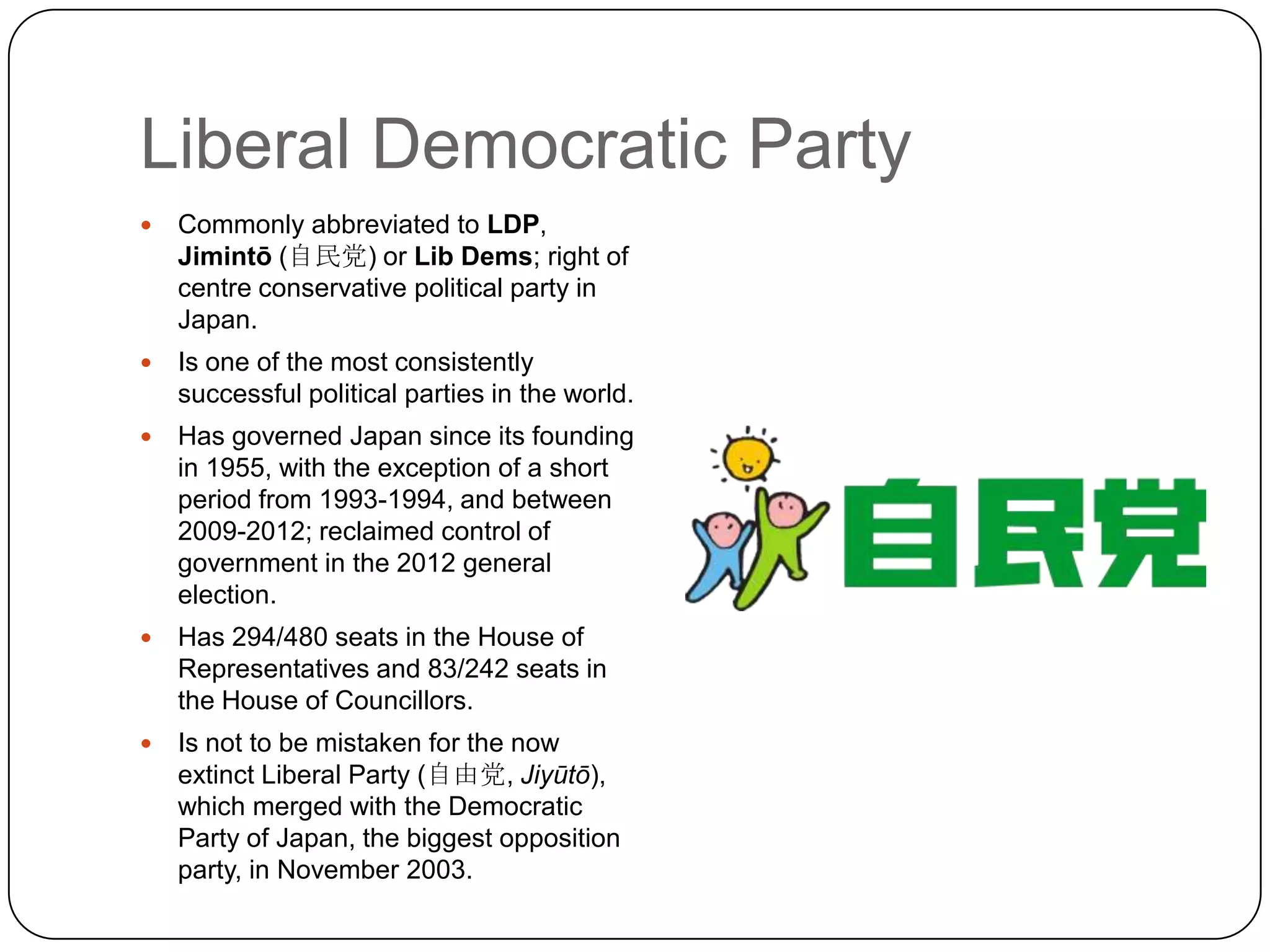Politics of Japan | PPTX