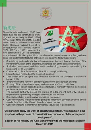 Politics of morocco | PDF