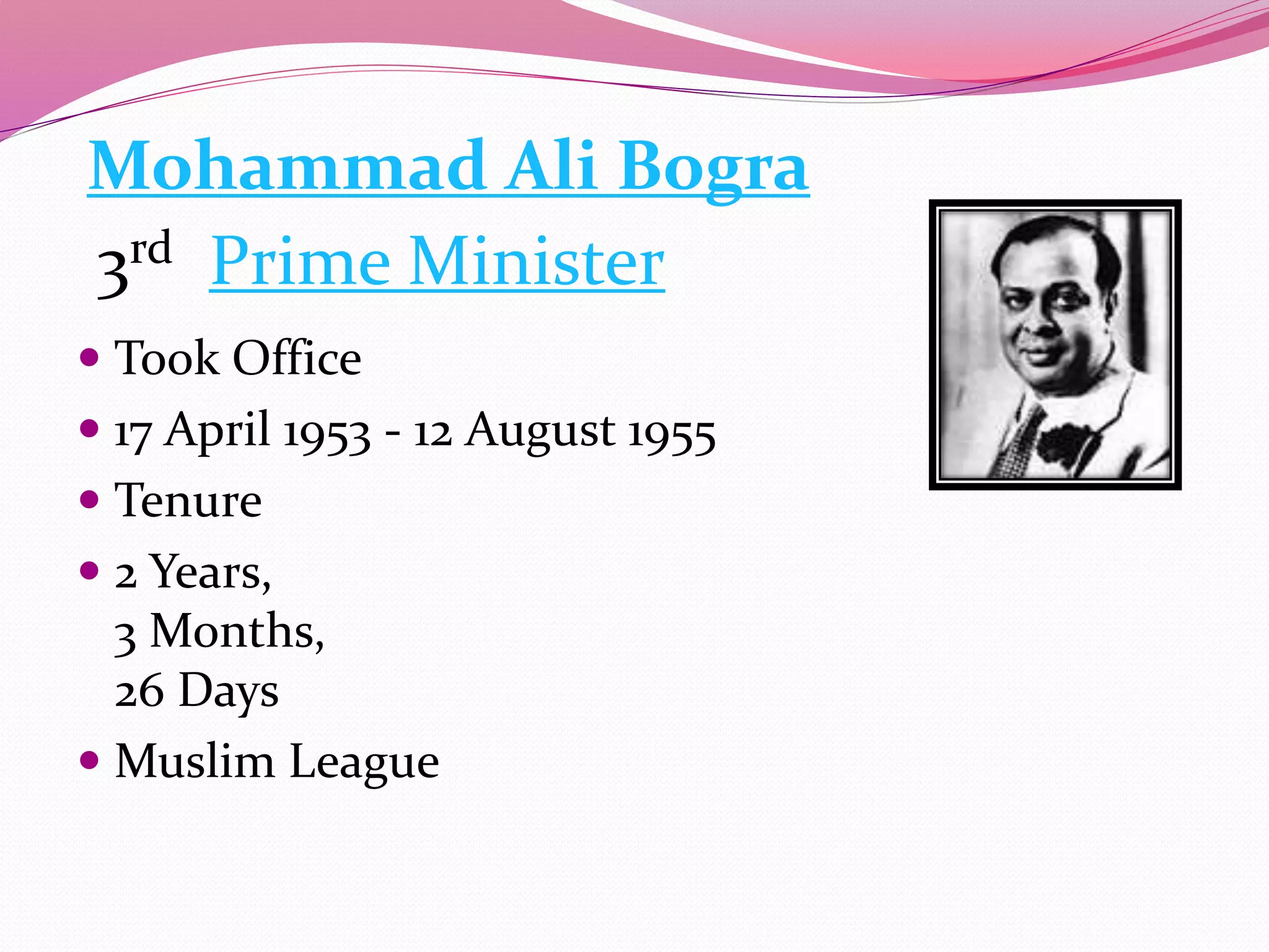 Politics of pakistan 1947 to 1958 | PPTX