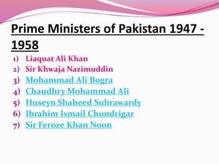 Politics of pakistan 1947 to 1958 | PPTX