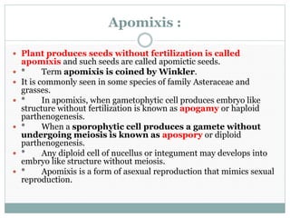 Pollen pistil interaction | PPTX
