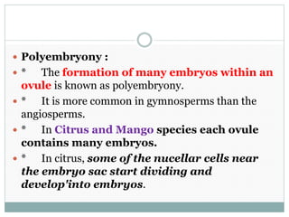 Pollen pistil interaction | PPTX