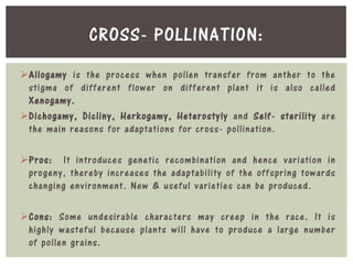 Pollination & Fertilization in Plants | PDF
