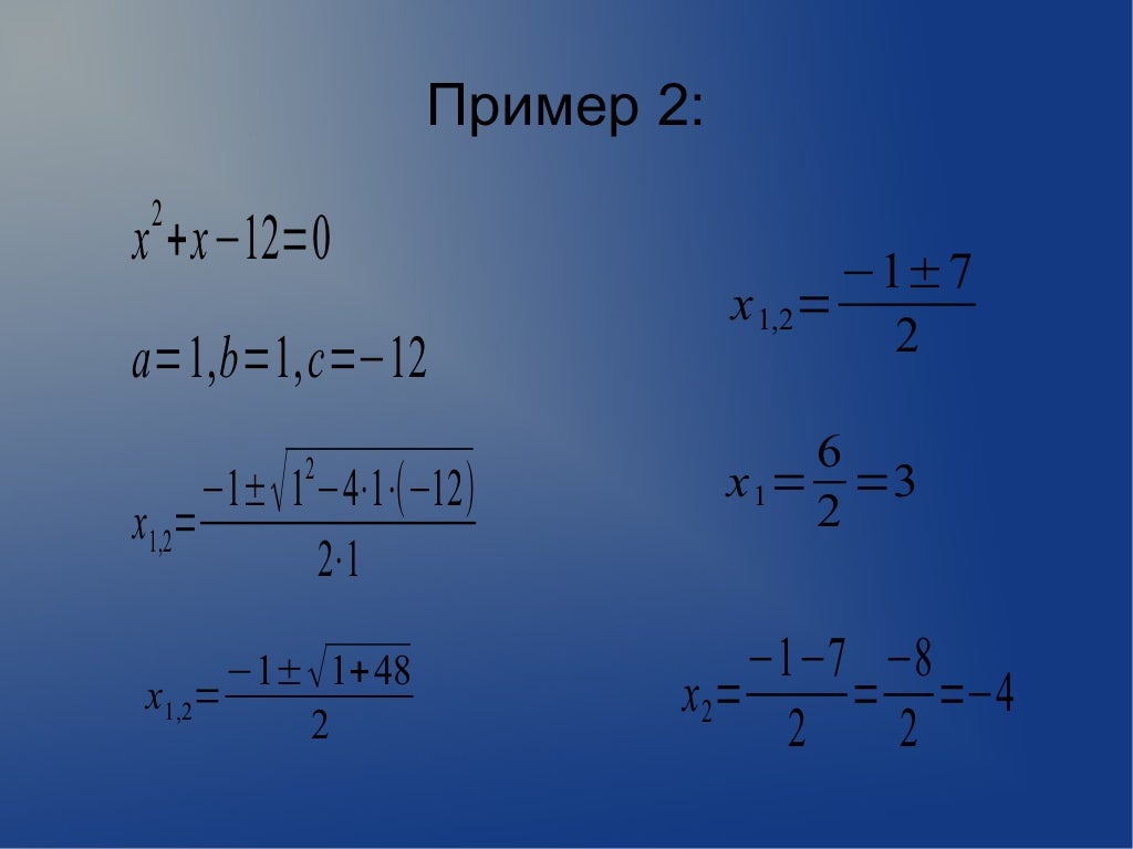 Polni kvadratni ravenki