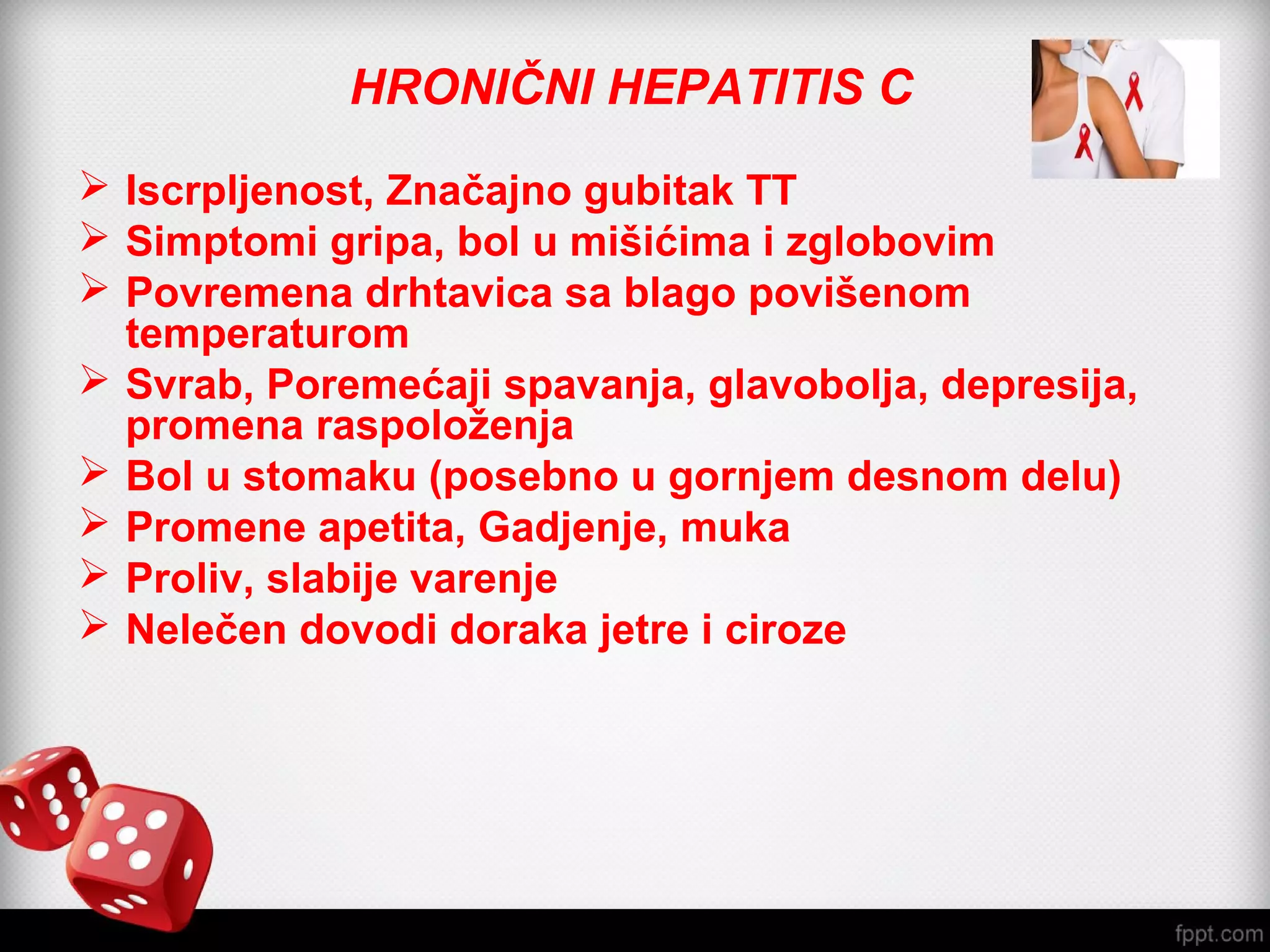 Polno prenosive bolesti powerpoint | PPT