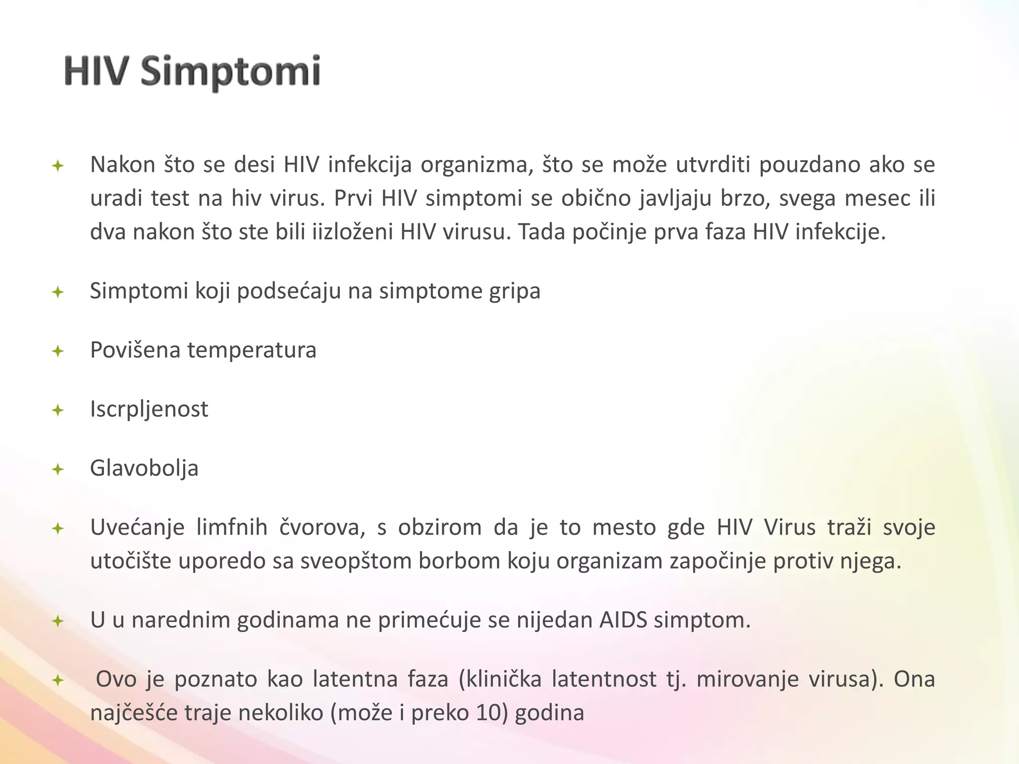 Polno prenosive bolesti std | PPTX