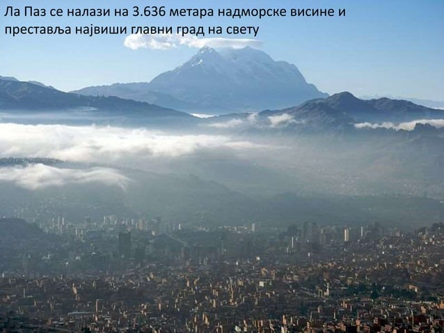 Polozaj, velicina i funkcije naselja | PPTX