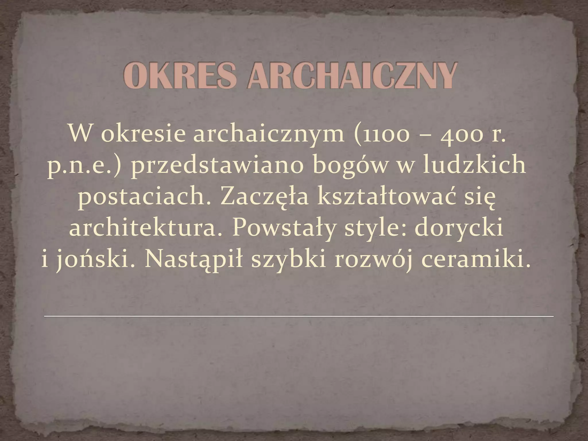 Sztuka starożytnej Grecji i Rzymu | PPTX
