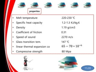 Polycarbonate | PPTX