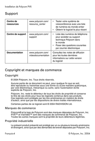 Polycom pvx setup guide | PDF