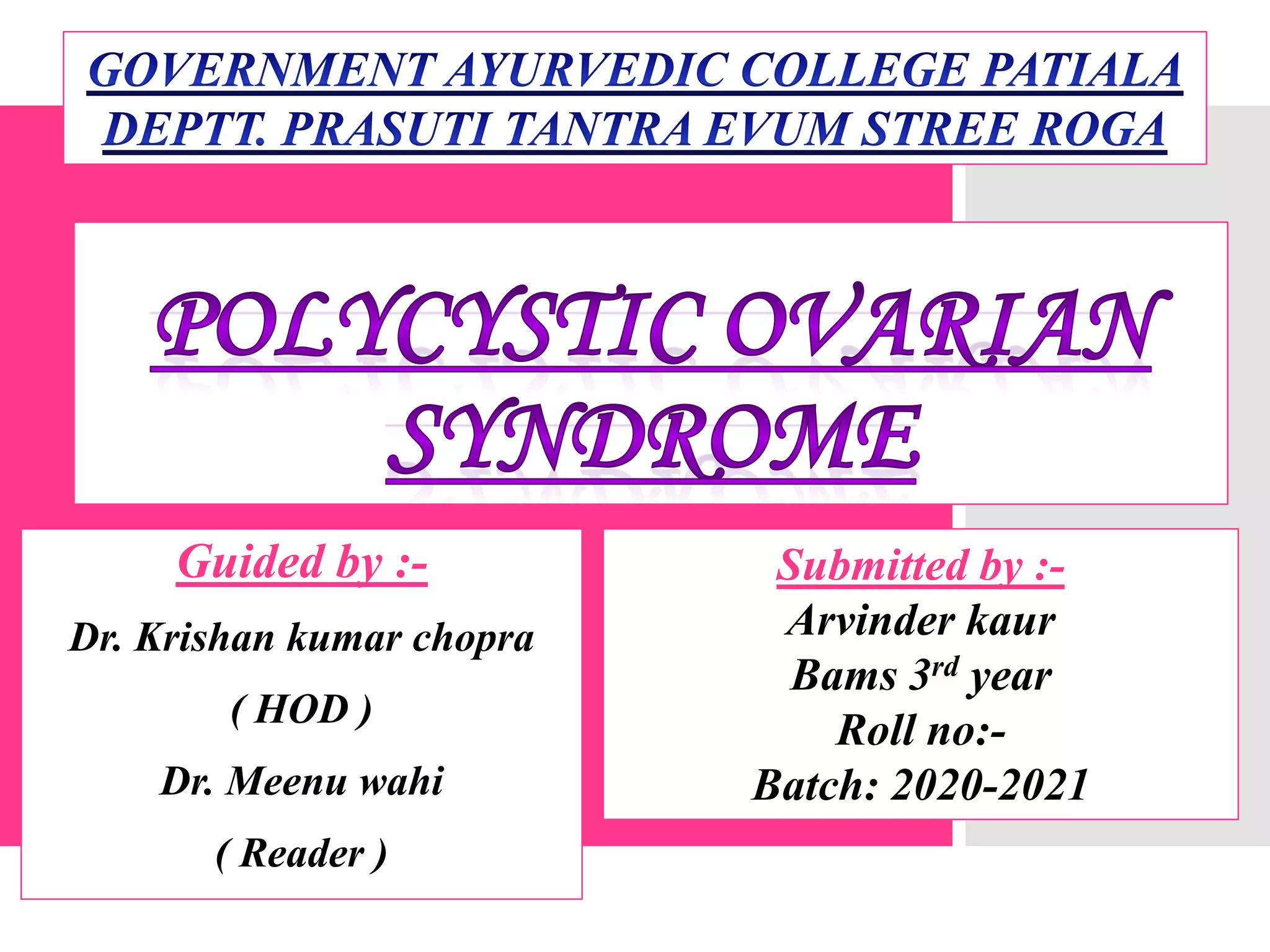 Polycystic ovarian syndrome | PDF
