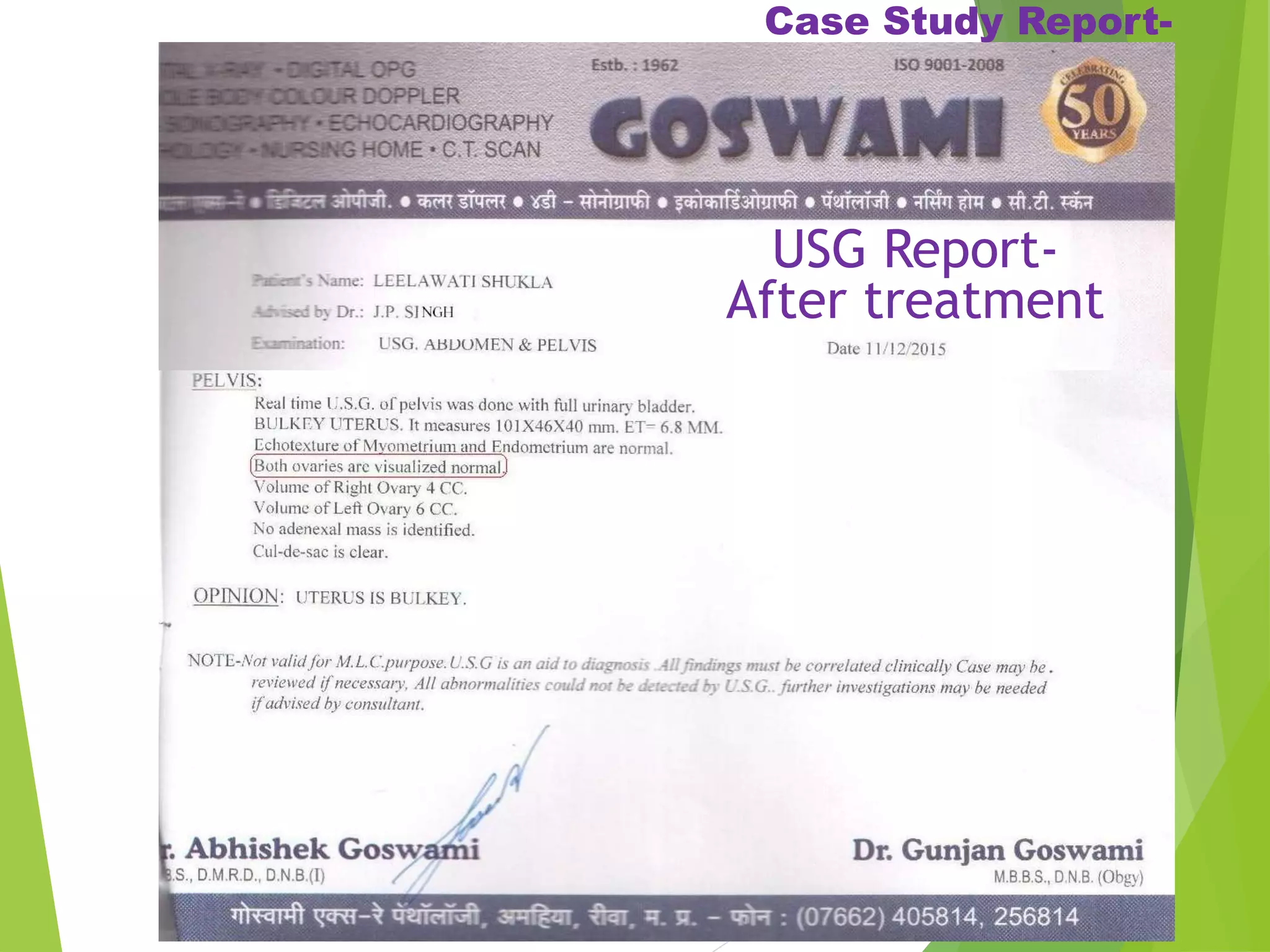 Treatment of poly-cystic ovary syndrom (PCOS) | PPTX