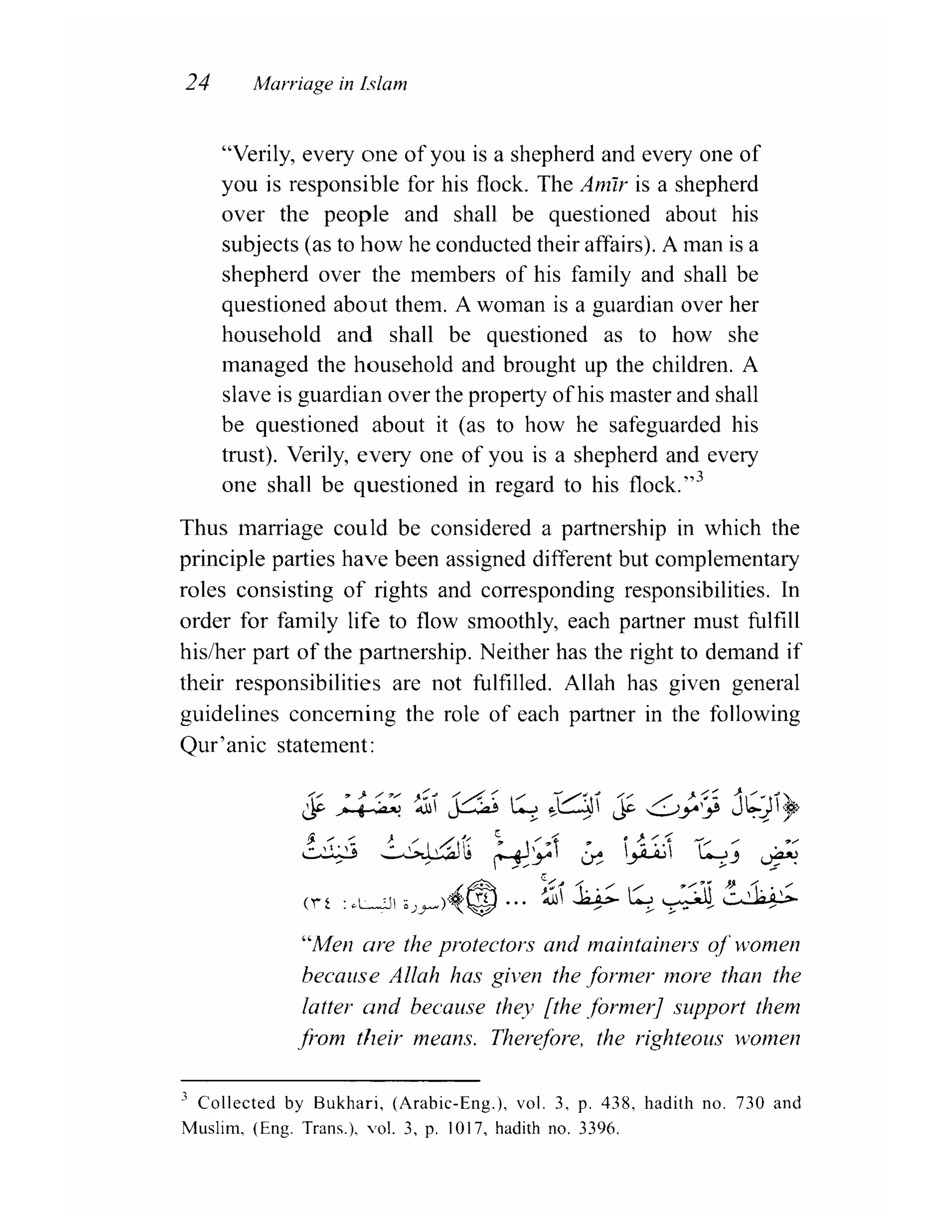 Polygamy in islam - Dr. Bilal Philips | PDF