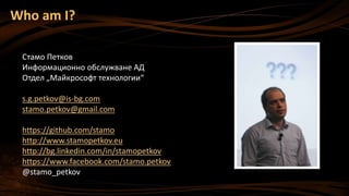 Polyglot persitence | PPTX | Databases | Computer Software and Applications