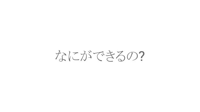 Polymer, A Web Component Polyfill Library