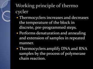 Polymerase chain reaction | PPTX