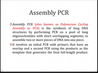 Polymerase chain reaction and its types | PPTX