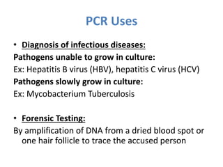 Polymerase chain reaction (PCR) | PPTX