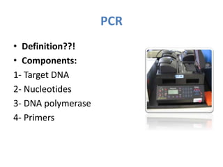 Polymerase chain reaction (PCR) | PPT