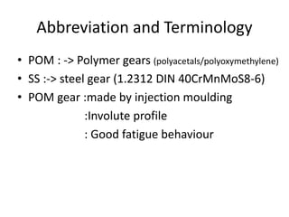 Polymer gear | PPT