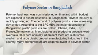 polymer industries in Bangladesh (upvc).pptx