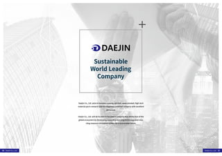 Polymer sheets catalogue | PPT