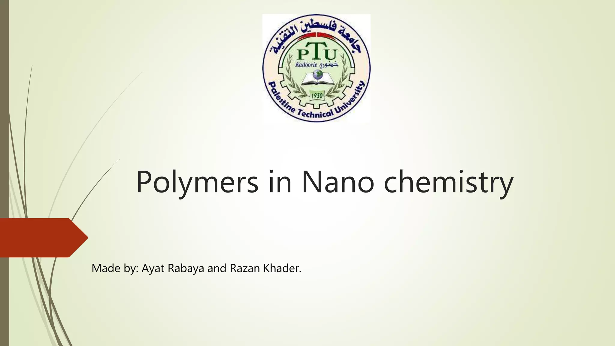 Polymers in Nano chemistry.pptx