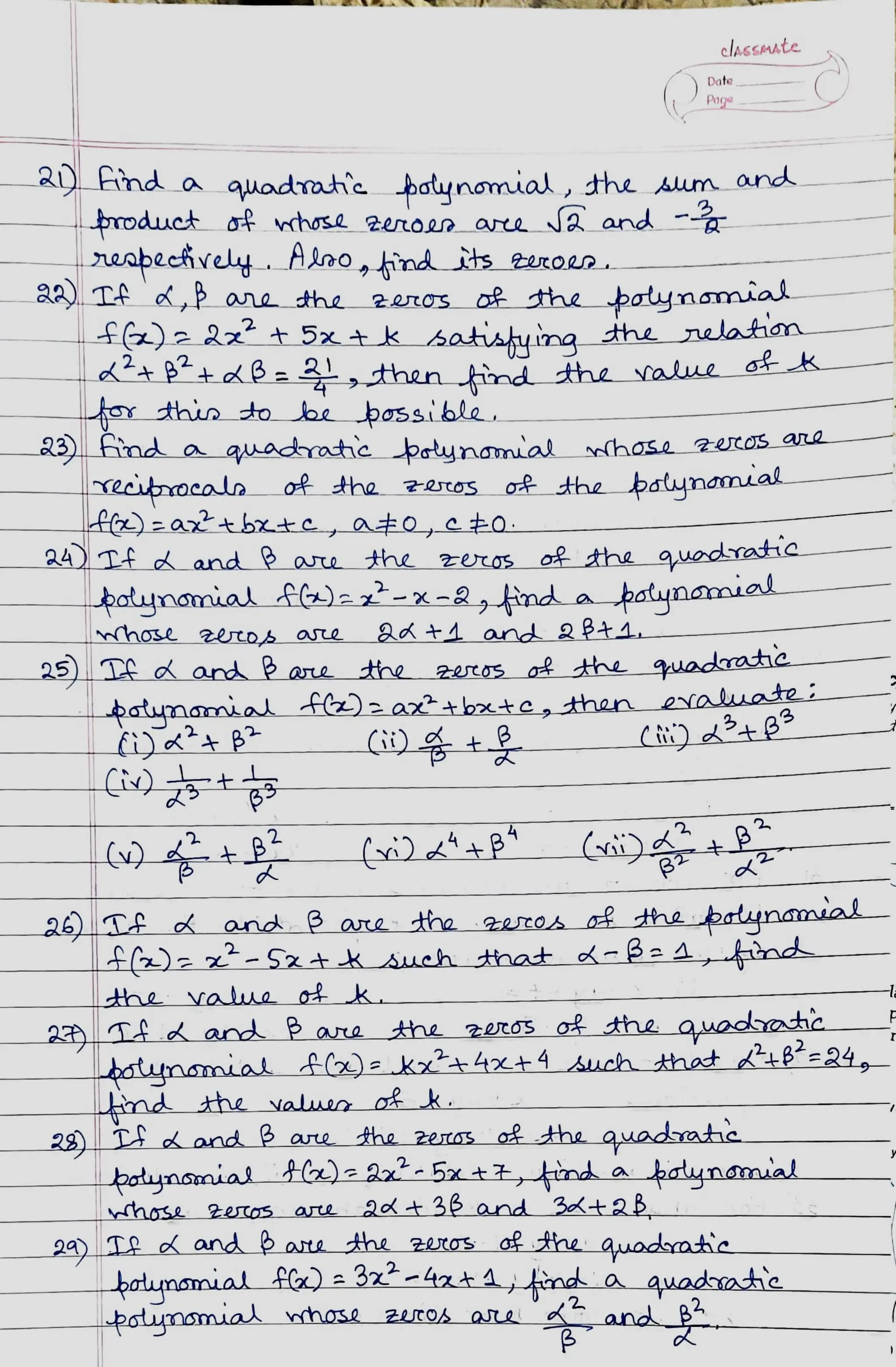 Grade 10 - CBSE - Polynomials - Worksheet | PDF