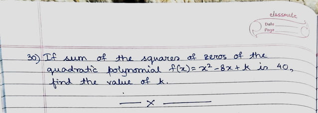 Grade 10 - CBSE - Polynomials - Worksheet | PDF