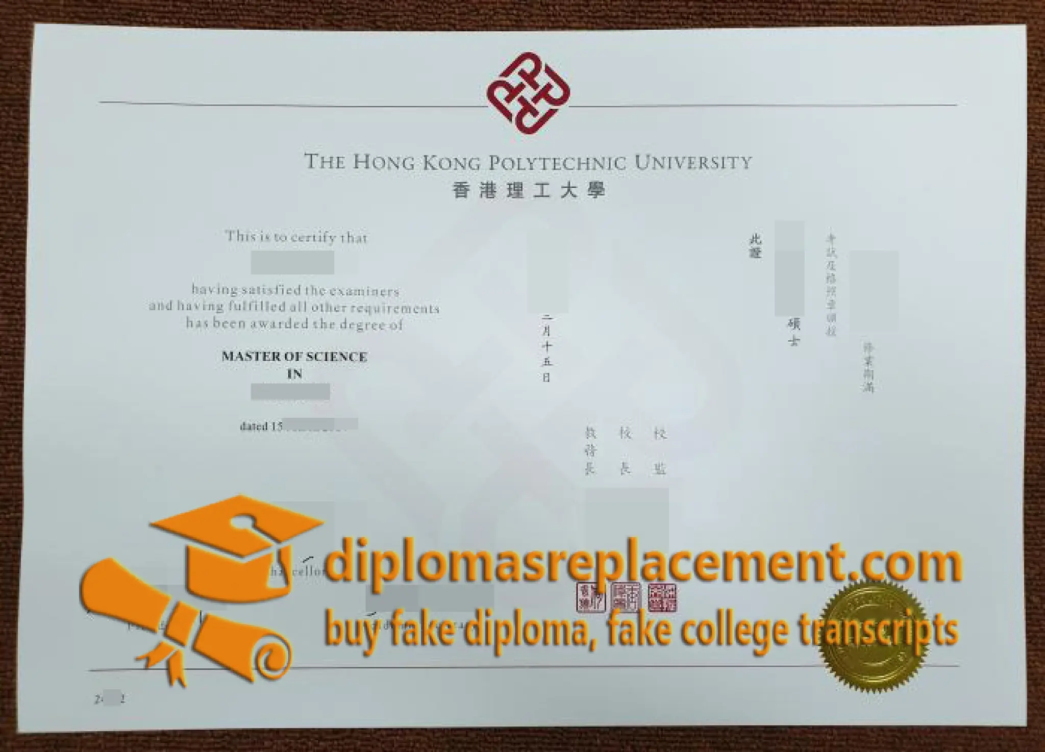 PolyU diploma, buy The Hong Kong Polytechnic University degree | PPT