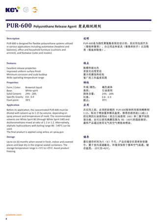 Polyurethane Release Agent Catalog | PDF | Chemistry | Science