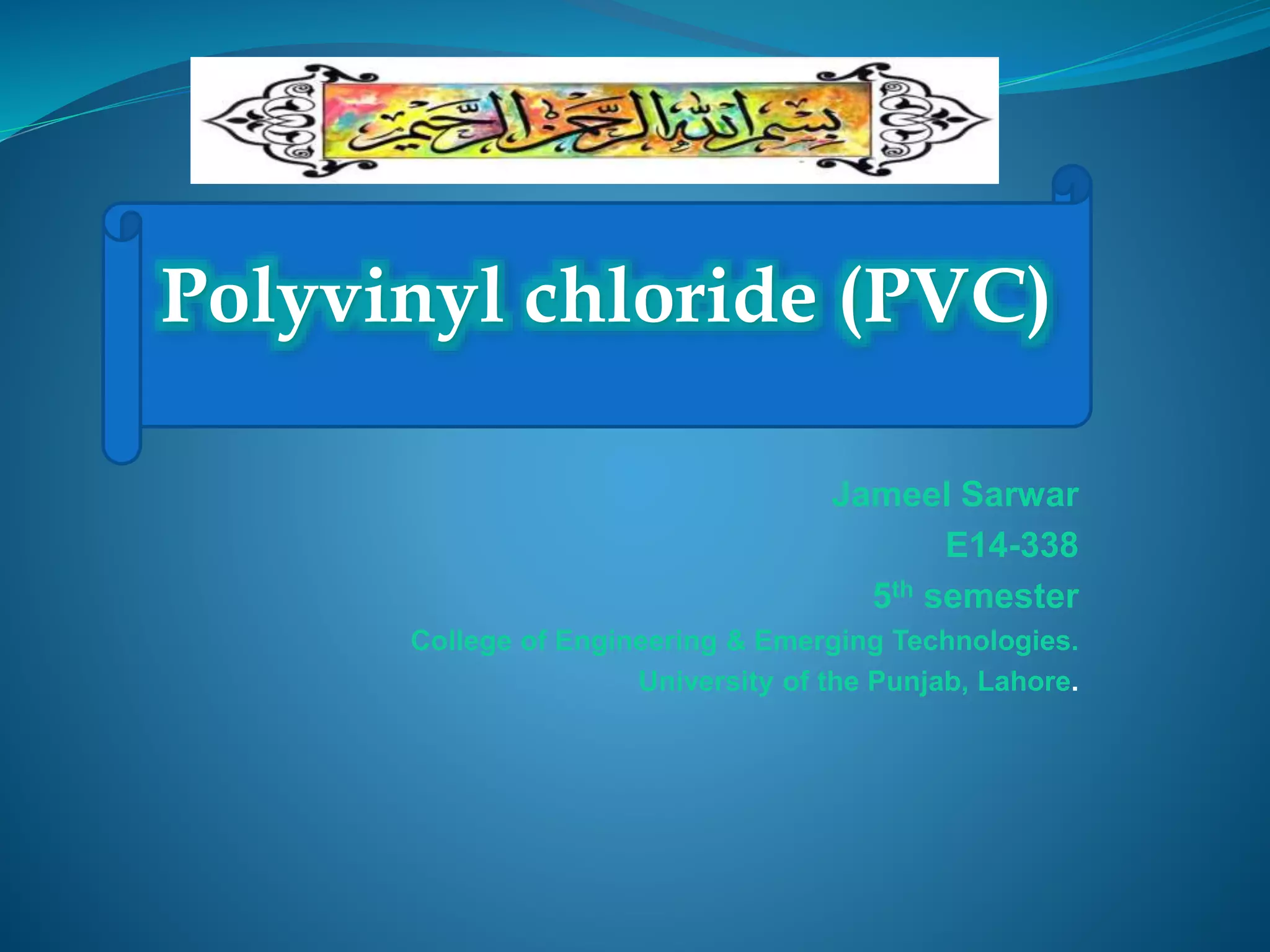Polyvinyl chloride | PPTX