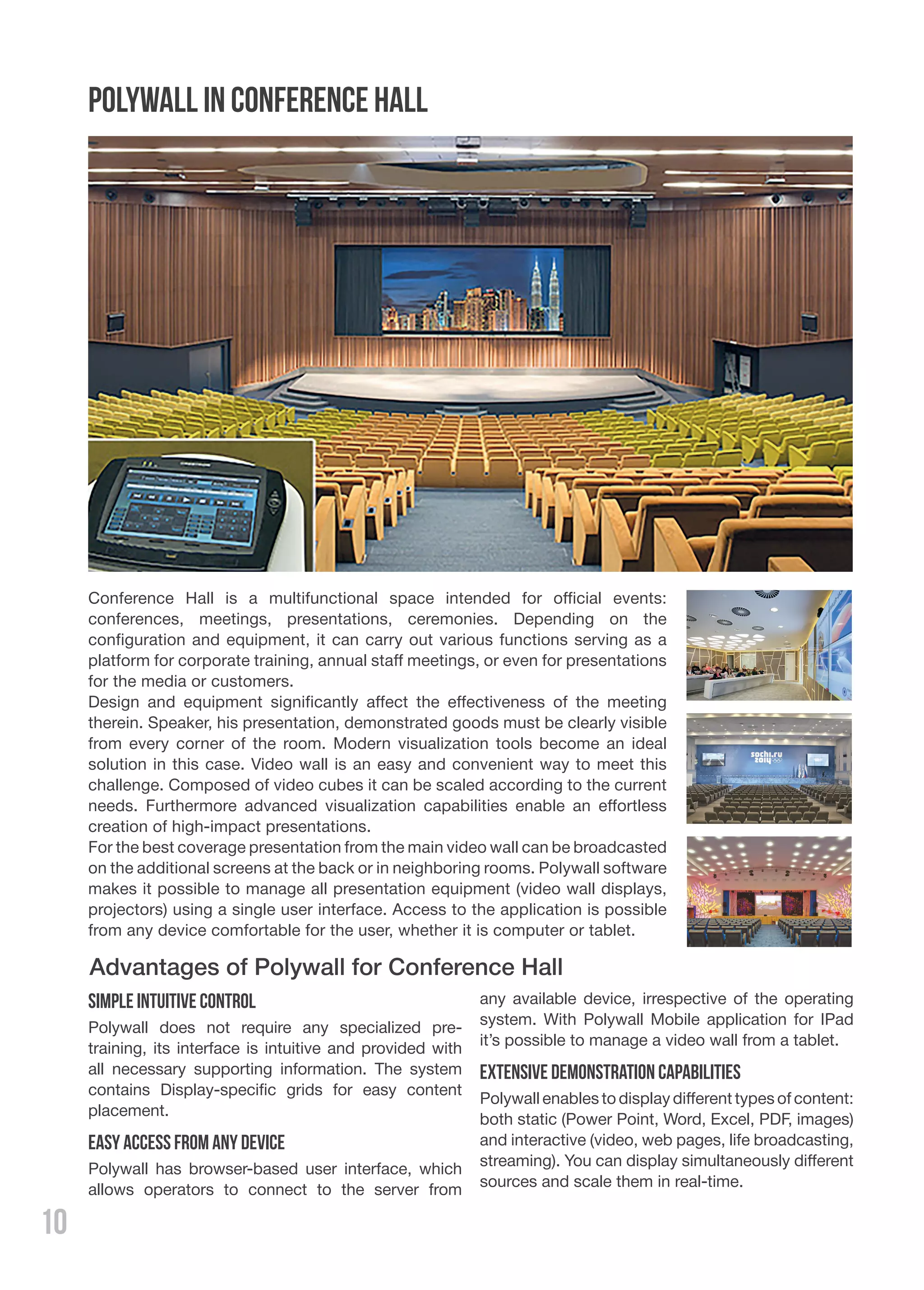 Polywall Software in system solutions 2016 | PDF