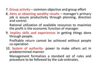 MG8591 Principles of Management | PPTX