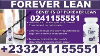 Benefits of Forever Argi Plus | PPTX