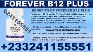 Benefits of Forever Argi Plus | PPT