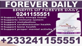 Benefits of Forever Argi Plus | PPTX