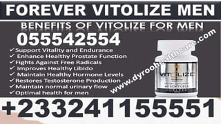 Benefits of Forever Argi Plus | PPTX