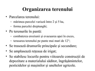 Pomicultura | PPT