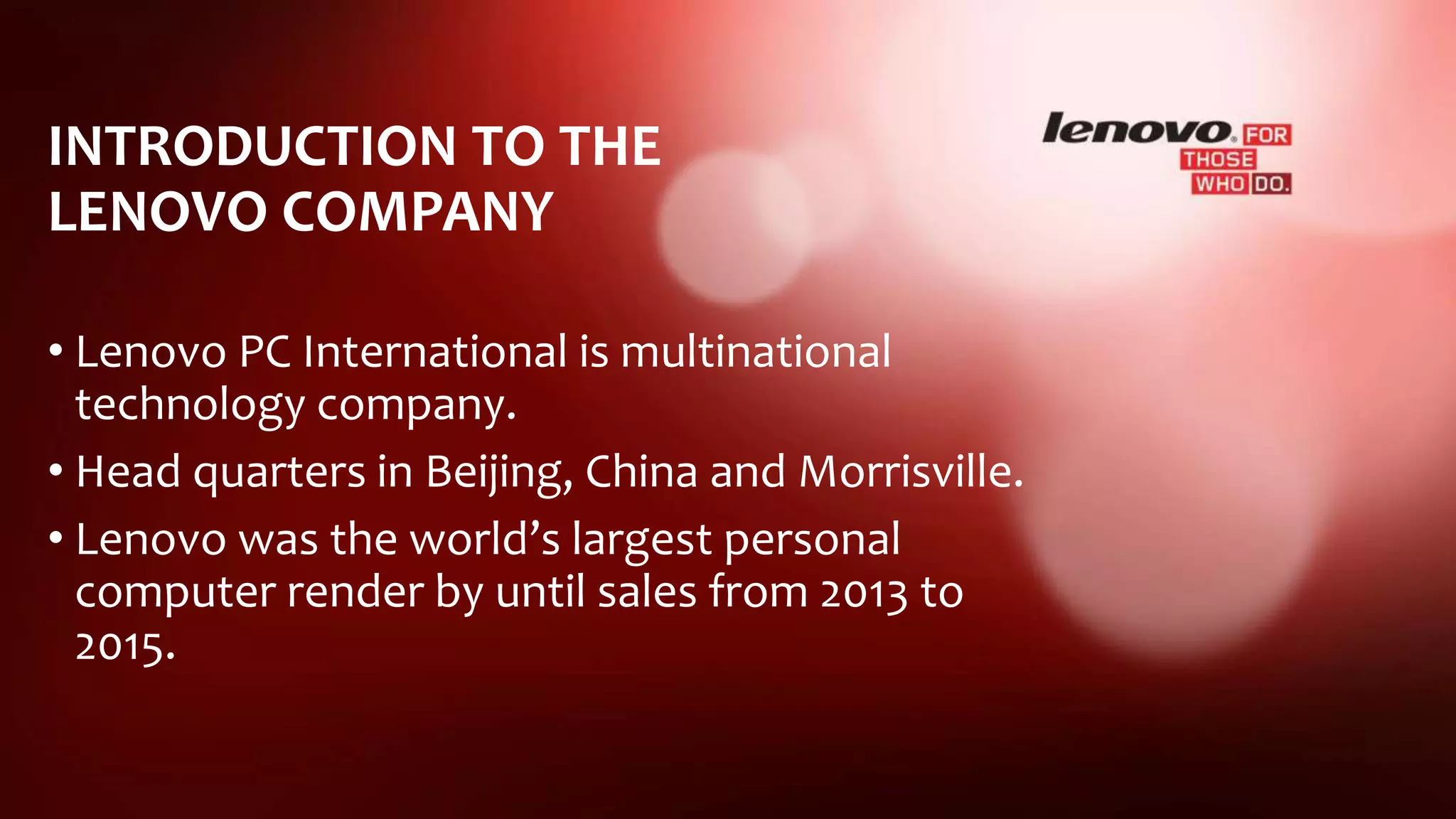 Pom (lenovo ) | PPTX