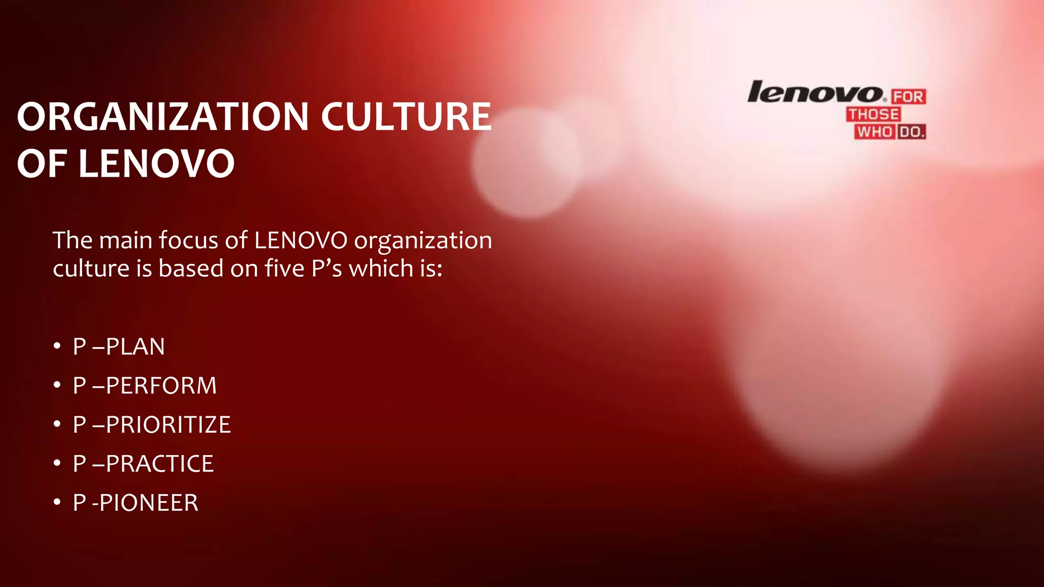 Pom (lenovo ) | PPTX