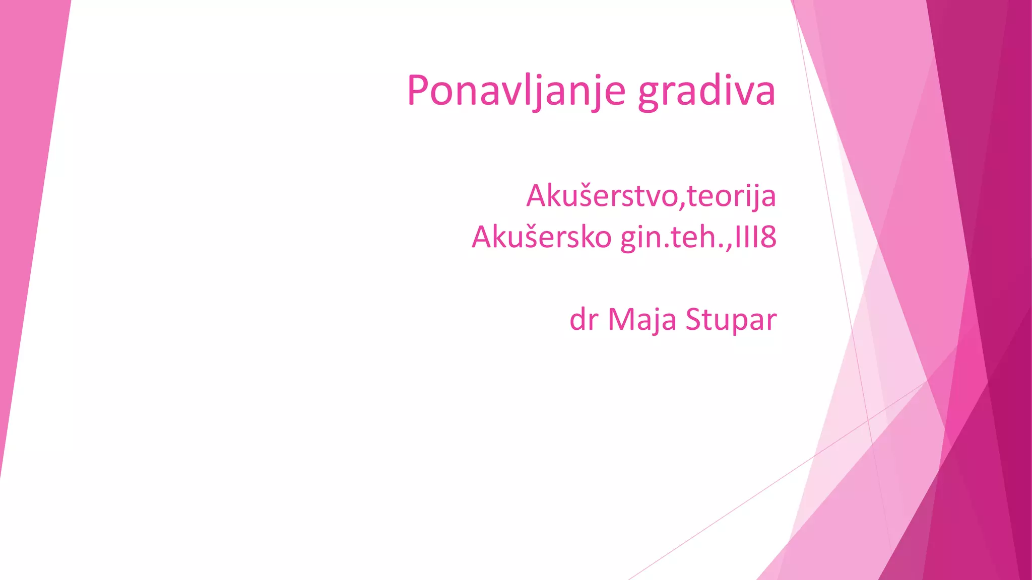 Ponavljanje gradiva | PPT