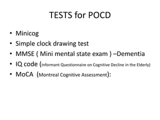 Perioeprative neurocognitive dysfunction | PPTX