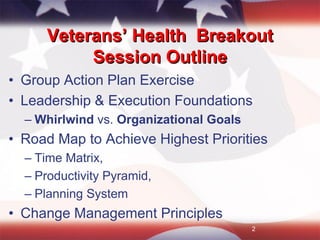 Pond | PDF | Business | Business and Finance